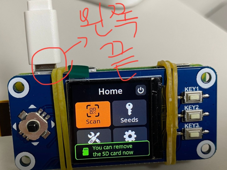 Explainers - SeedSigner: Air-gapped DIY Bitcoin Signing Device